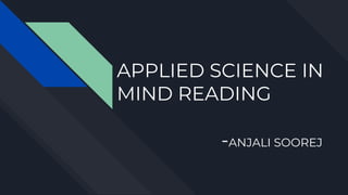 Mind Reading Computers | PPTX