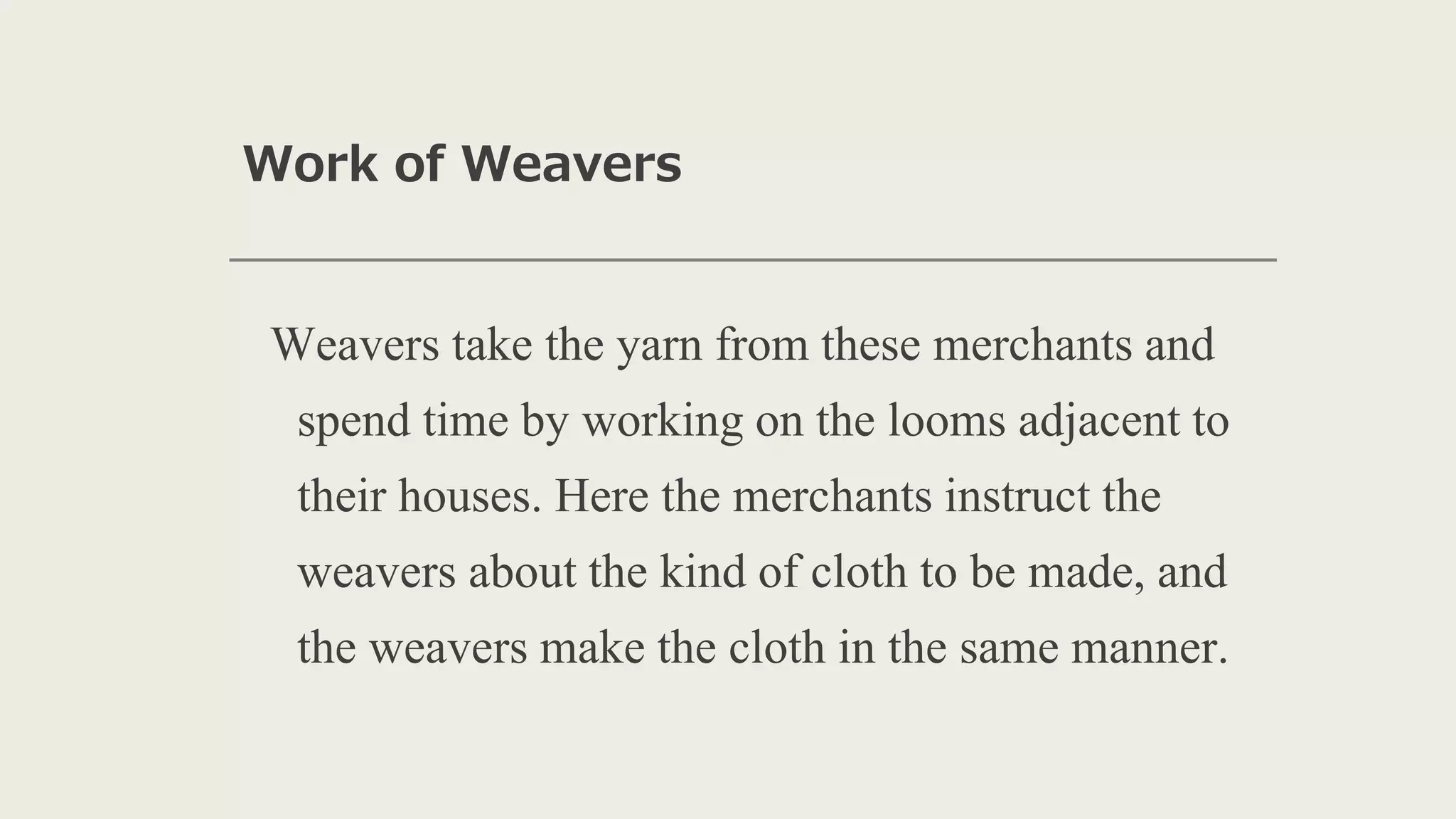 Weaver's Cooperative | PPTX