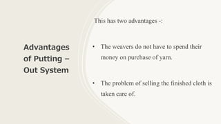 Weaver's Cooperative | PPTX