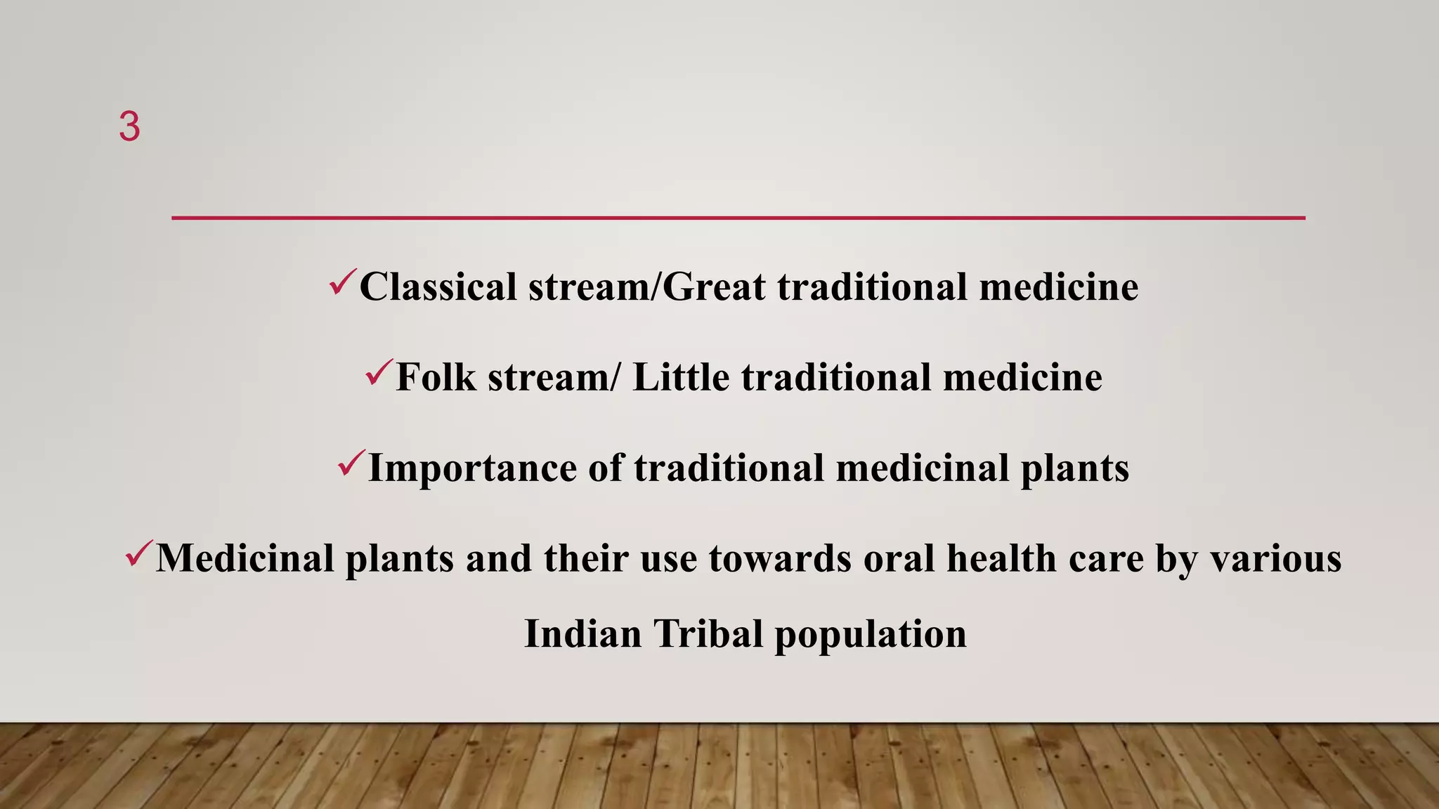 FOLK MEDICINE | PPTX