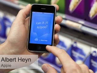 Seminar brand utility | PPTX