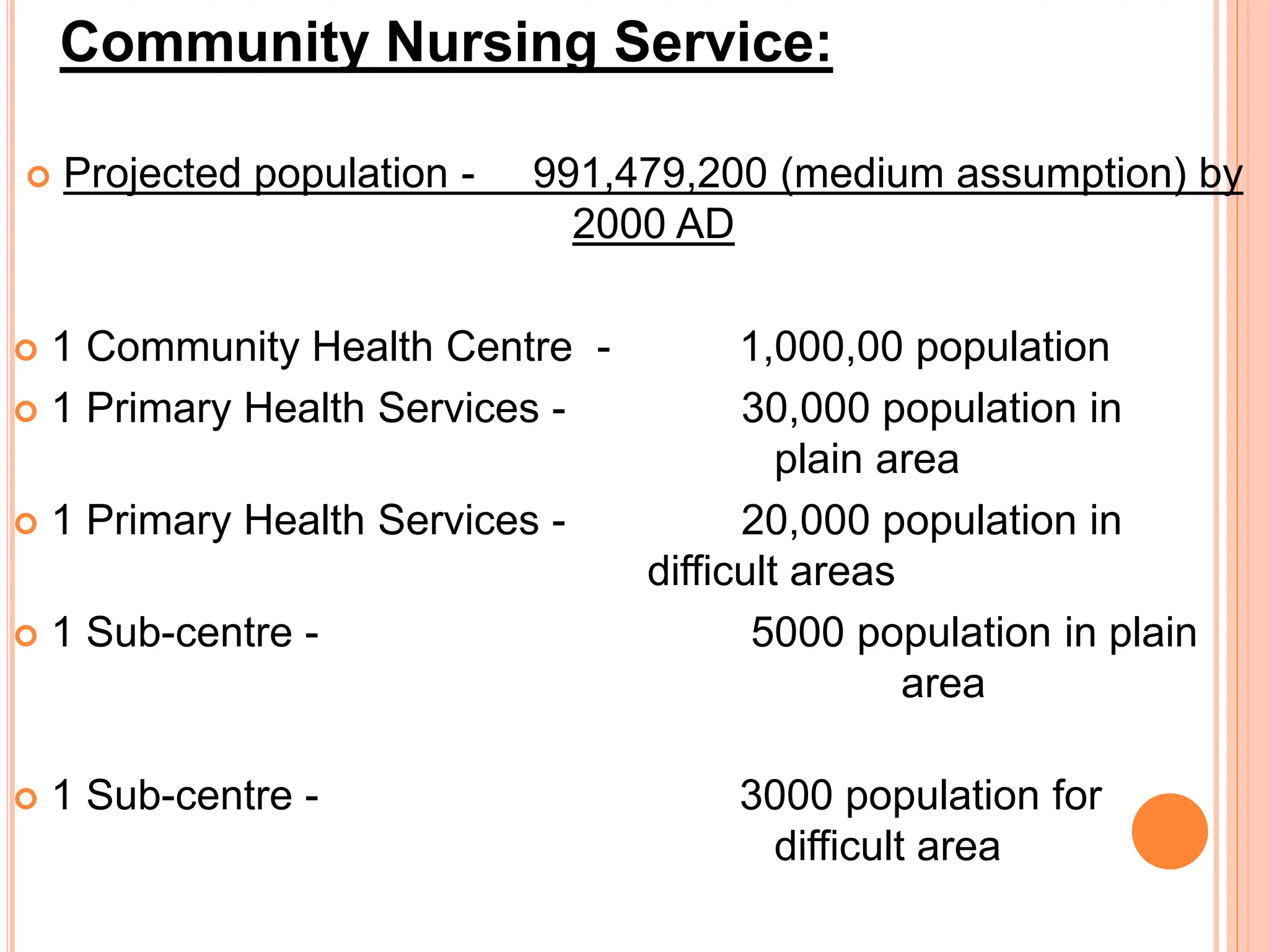 Staff Inspection Unit Bajaj Committee High Power Committee | PPTX