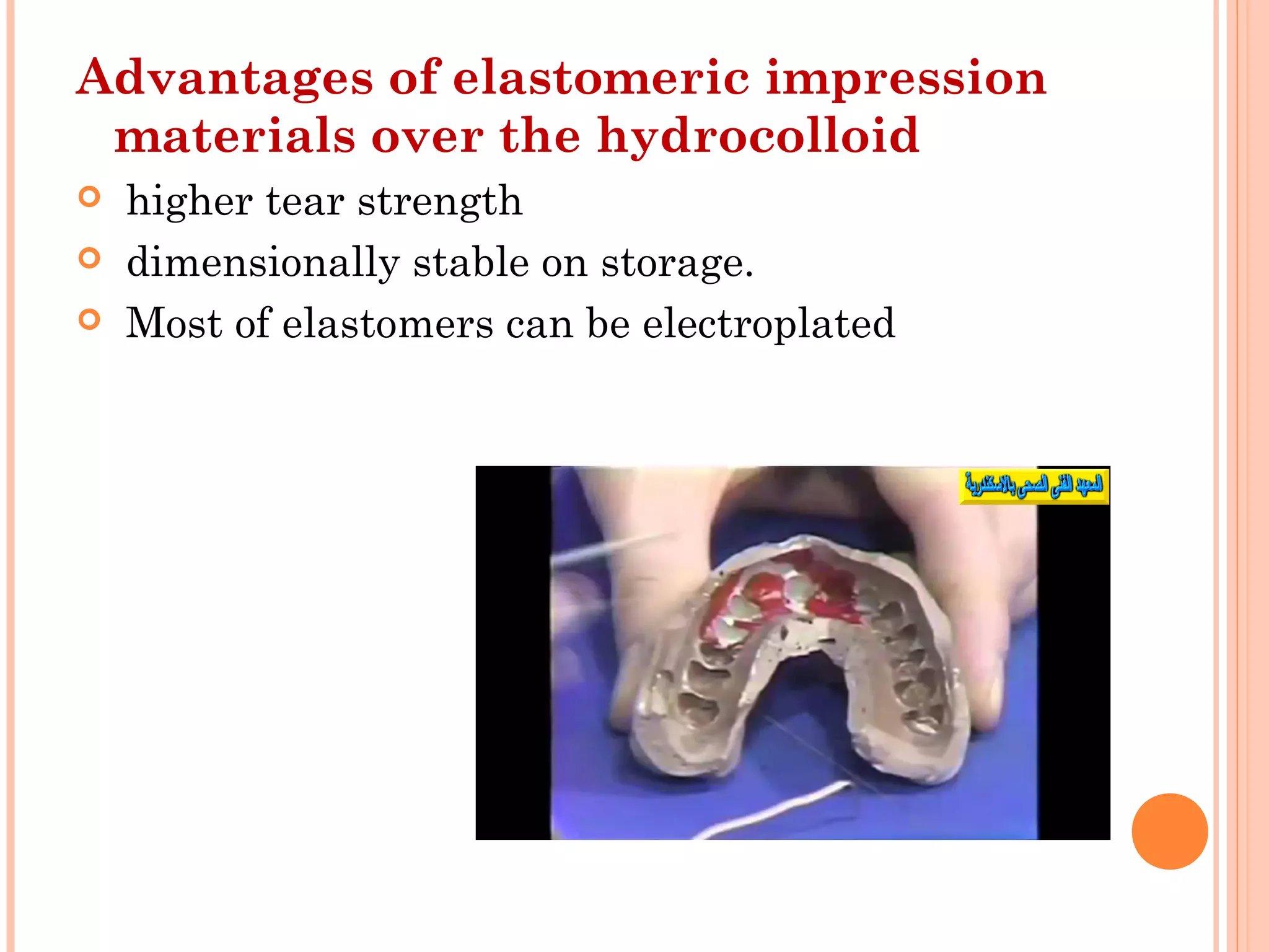 recent advances in impression materials | PPT