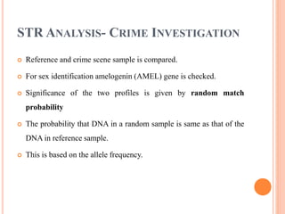Gene linkage analysis for crime scene | PPTX