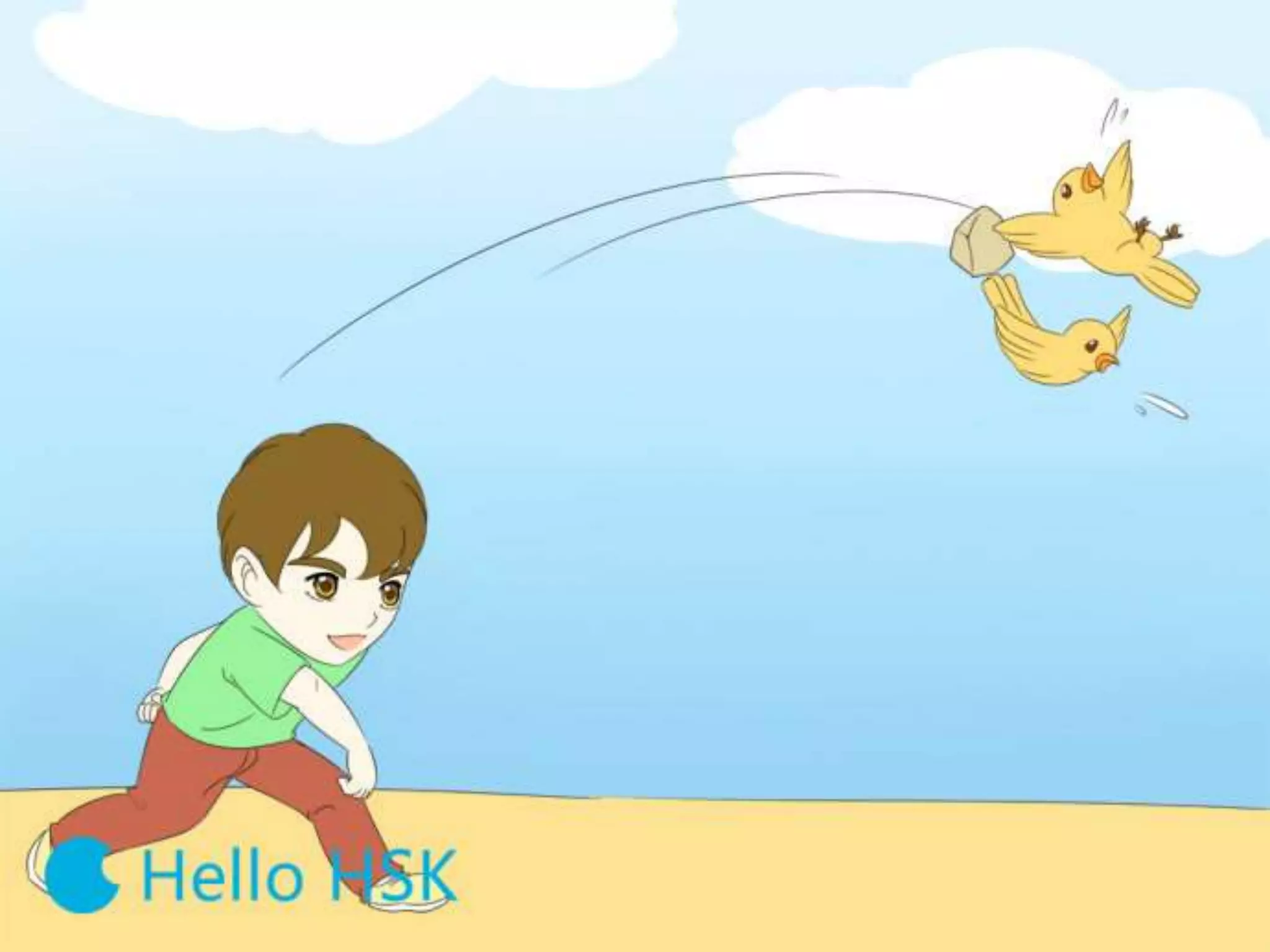 Common Risk Factor Approach | PPTX