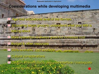 Seminar on Application of Multimedia in Agriculture | PDF