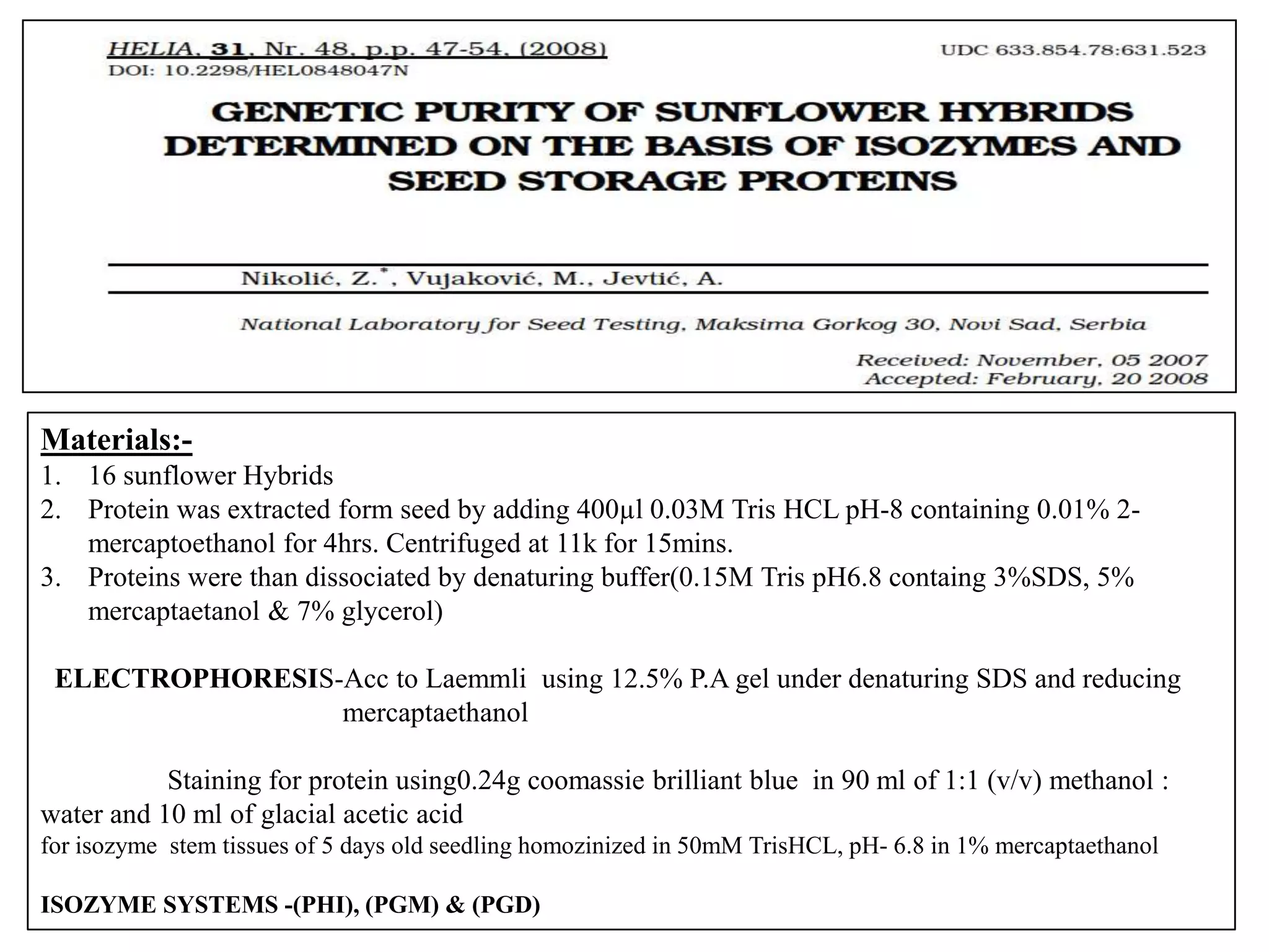Methods of genetic purity testing | PPT