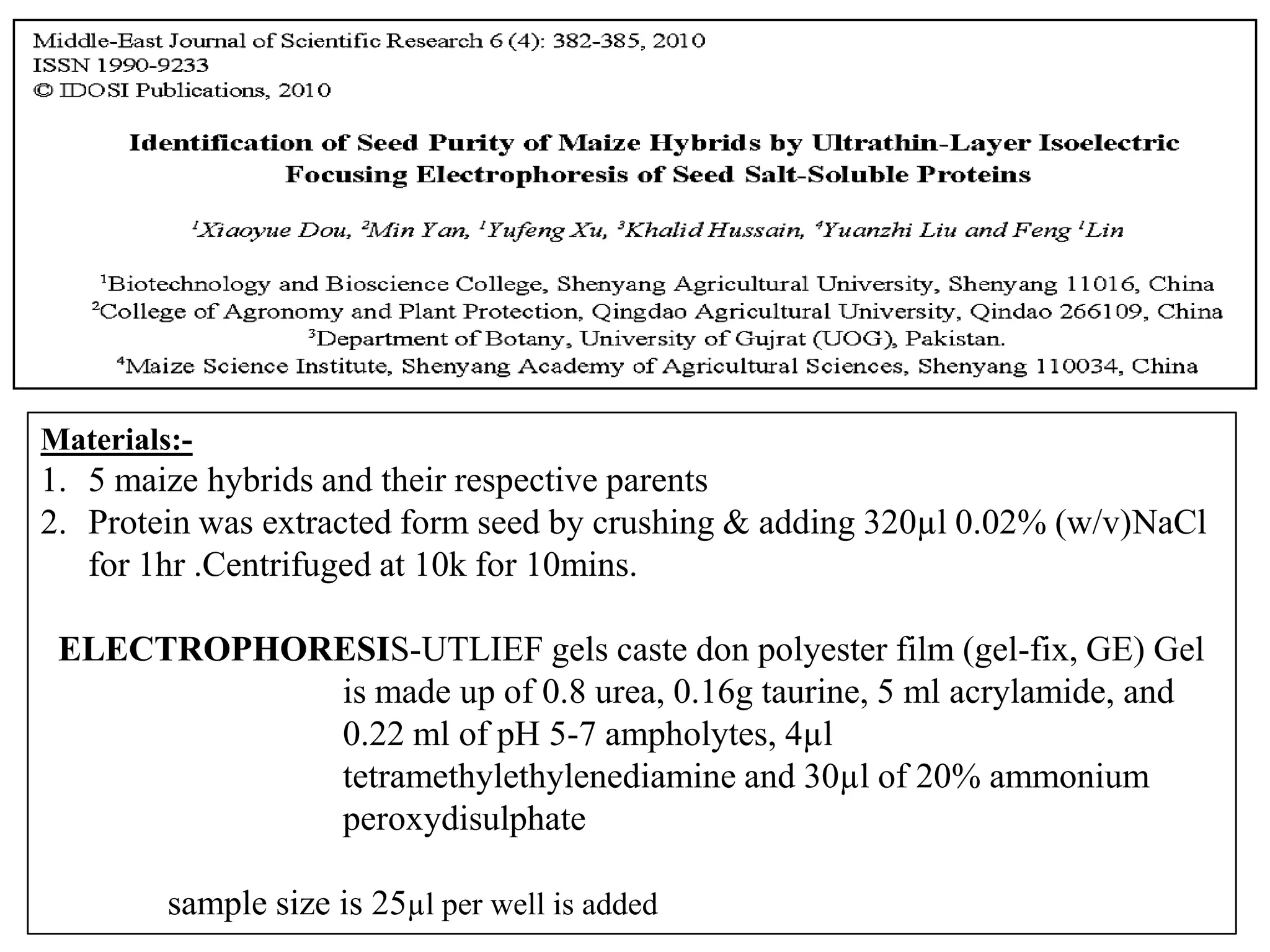 Methods of genetic purity testing | PPT