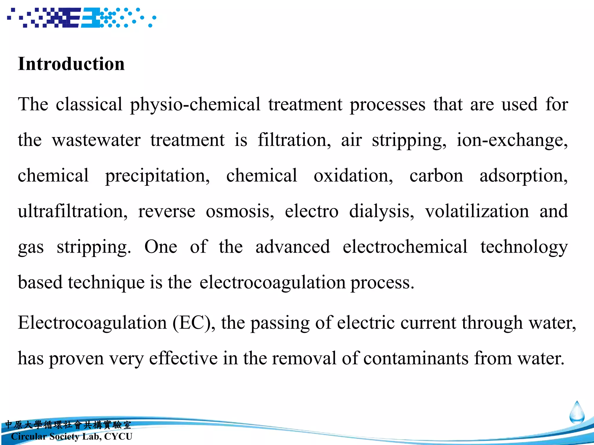 Electrocoagulation | PPTX