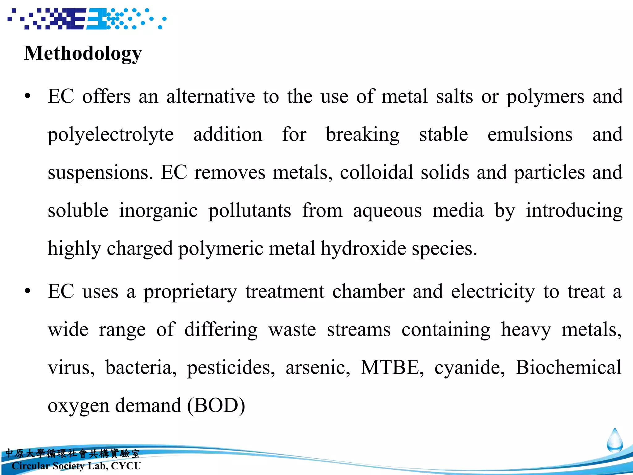 Electrocoagulation | PPTX