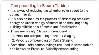 Steam Turbine modelling | PPTX