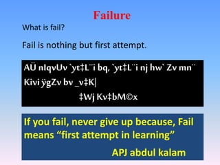 Seminar about german study | PPT