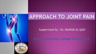 Seminar approach to joint pain | PDF