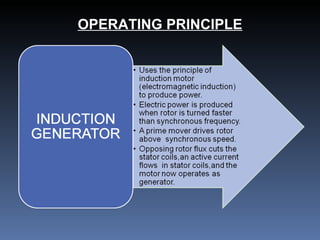 Synchronous or induction generator? better for small scale generation | PPT