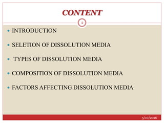 Seminar on Dissolution Media | PPTX