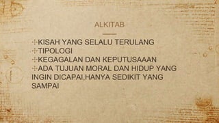 Alkitab sebagai teks spiritual | PPTX