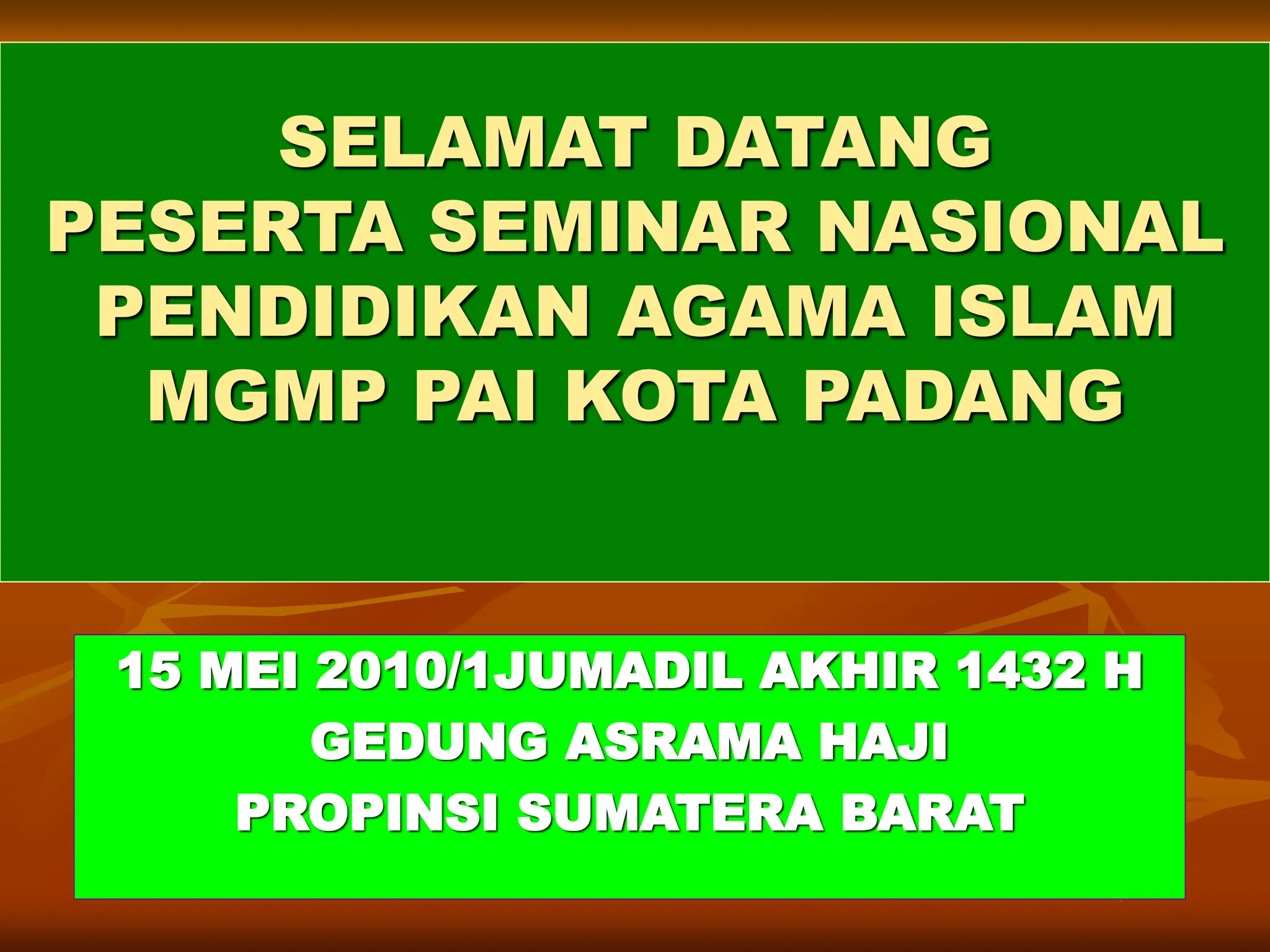 PENDIDIKAN MULTIKULTURAL DALAM MATA PELAJARAN PENDIDIKAN AGAMA ISLAM ...