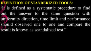 personality achievement interest test | PPTX