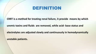 Seminar on CRRT | PPTX