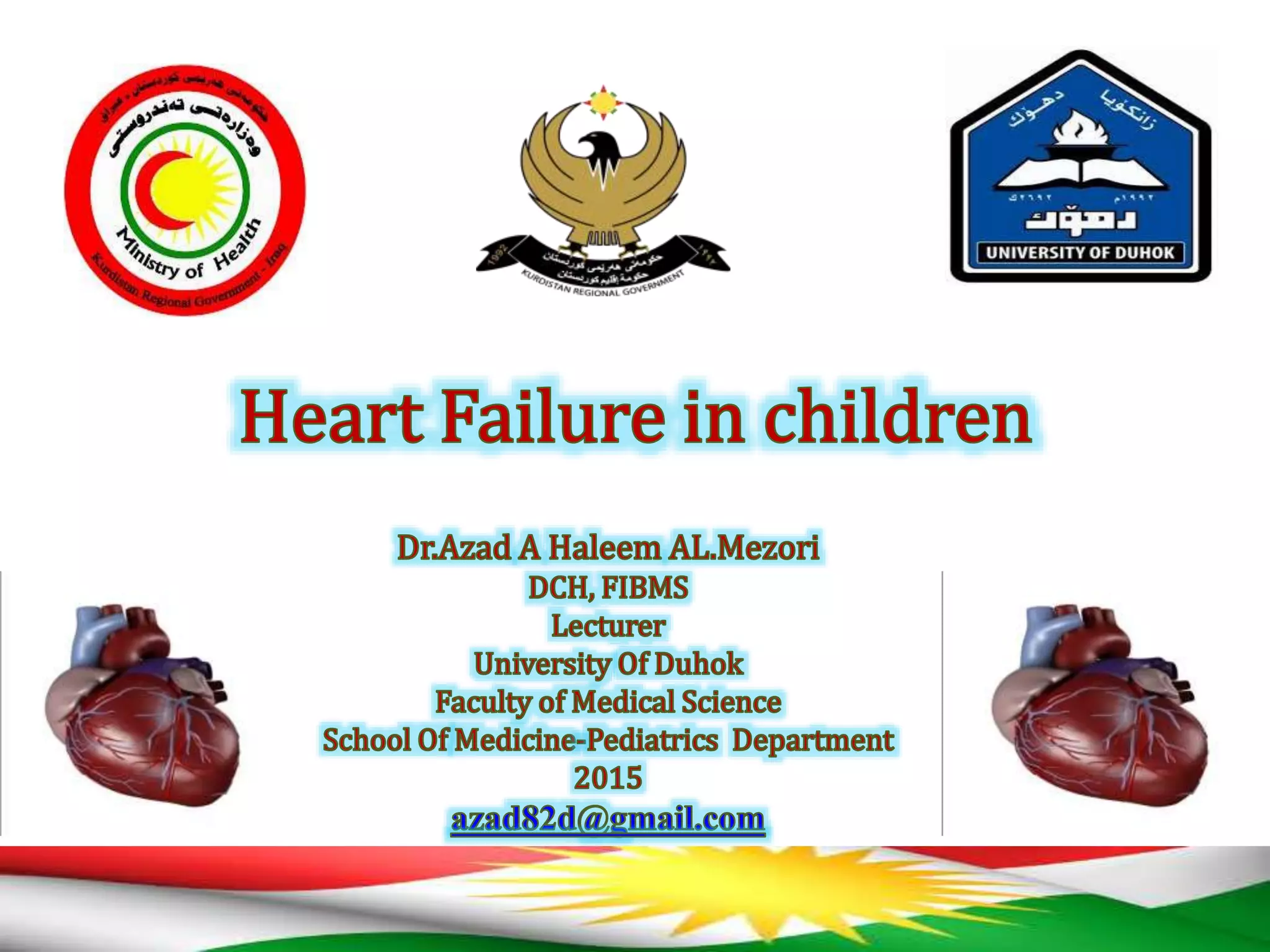 heart failure in children 2015 | PPTX