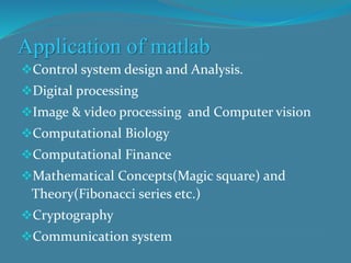Seminar on MATLAB | PPTX