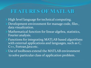 Seminar on MATLAB | PPTX