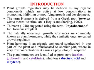 Seminar on pgr in plants | PPTX