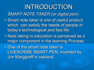 Seminar on smart pen | PPT