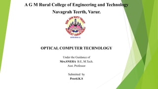 optical computer technology | PPT