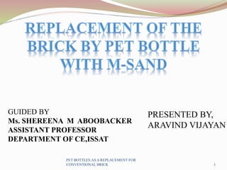 Bottle brick | PPT