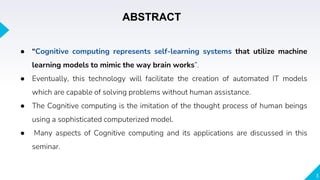 Cognitive computing ppt. | PPTX