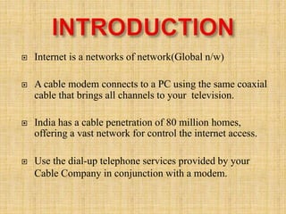 Cable Internet | PPTX