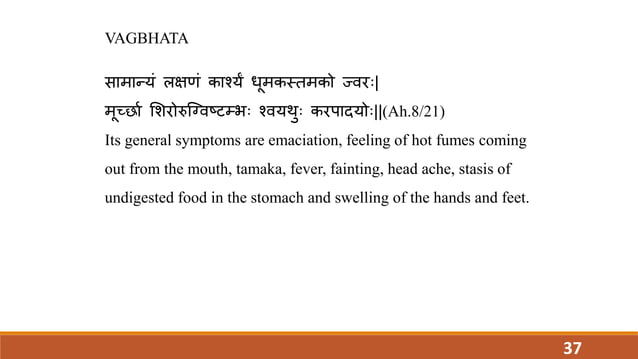 A COMPARATIVE STUDY ON SAMPRAPTI OF GRAHANI | PPTX | Hinduism | Religion & Spirituality