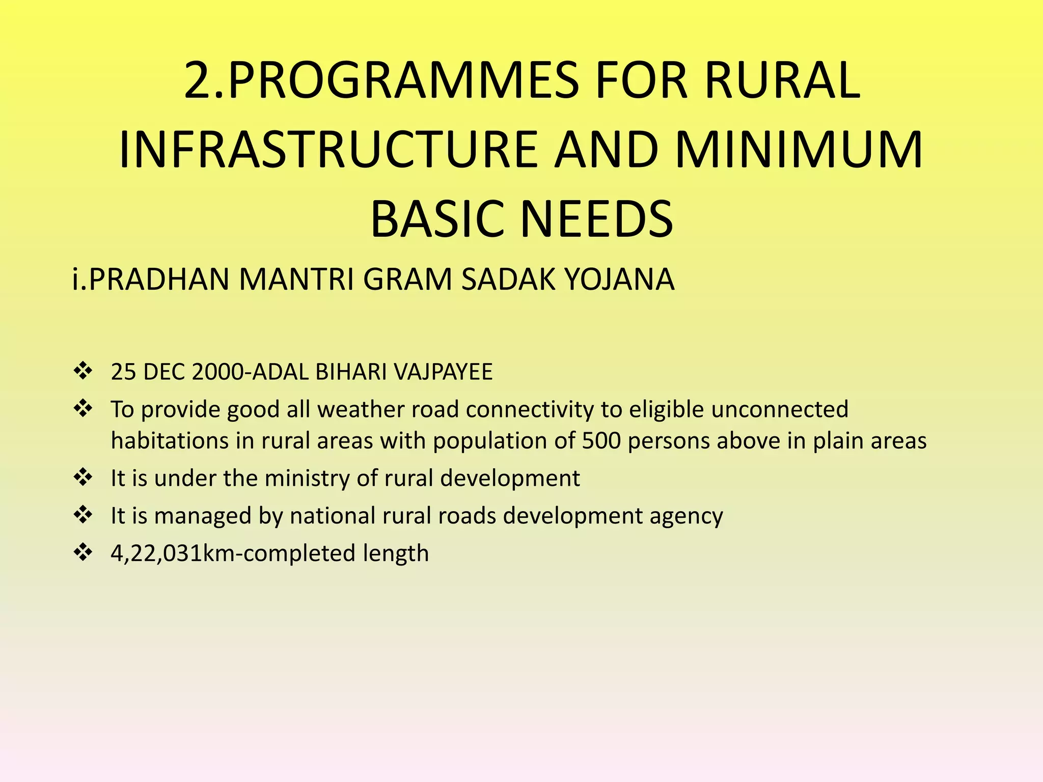 rural development programmes in india | PPTX