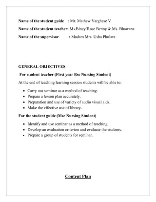 Seminar report part 1 | PDF