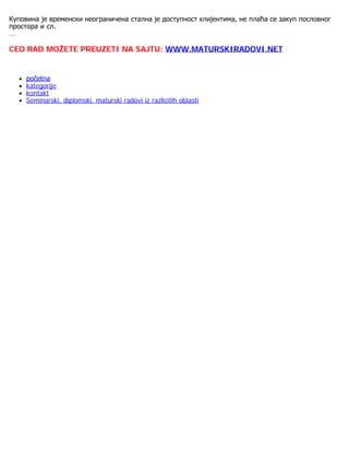 Seminarski diplomski elektronska razmena-podataka-izmedu-carinskih ...