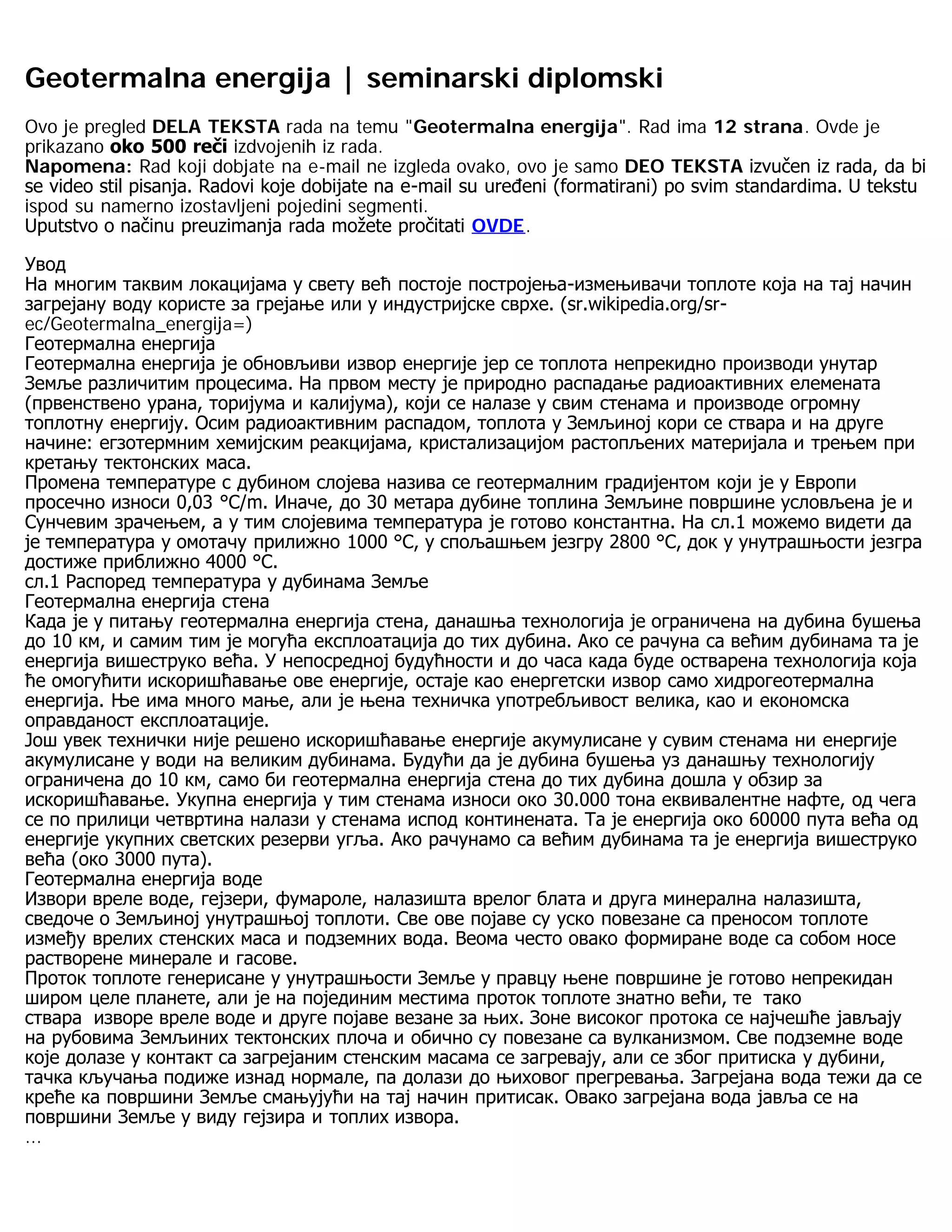 Seminarski diplomski geotermalna energija-648 | PDF