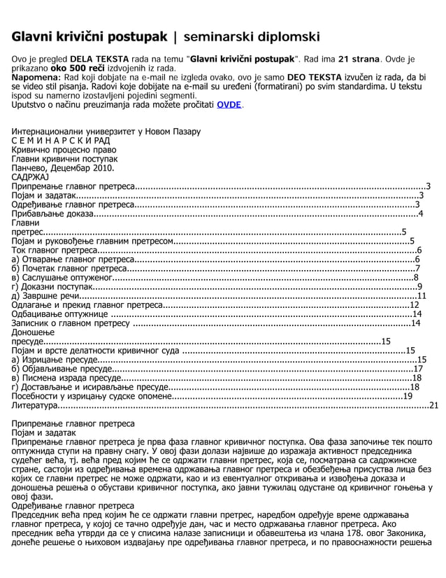 Seminarski diplomski glavni krivicni-postupak | PDF