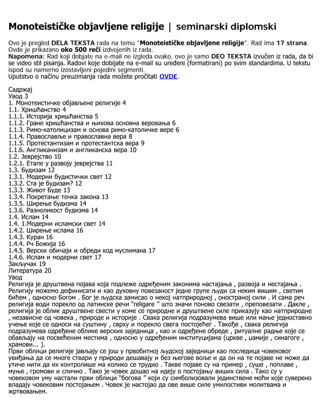 Seminarski diplomskimonoteisticke objavljene-religije-265 | PDF