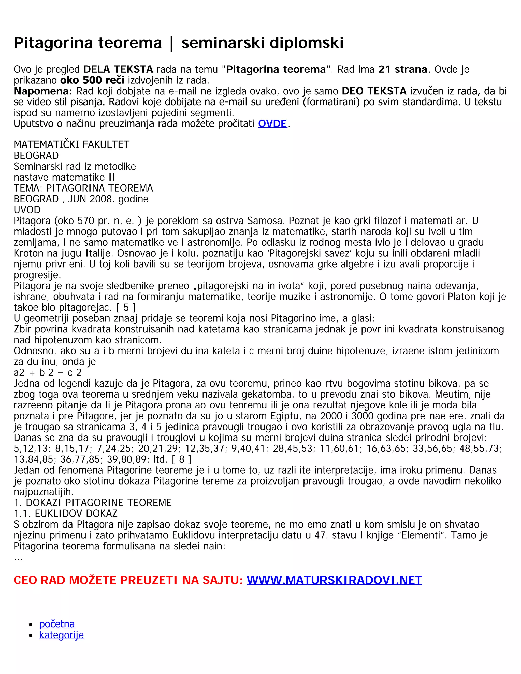 Seminarski diplomskipitagorina teorema | PDF