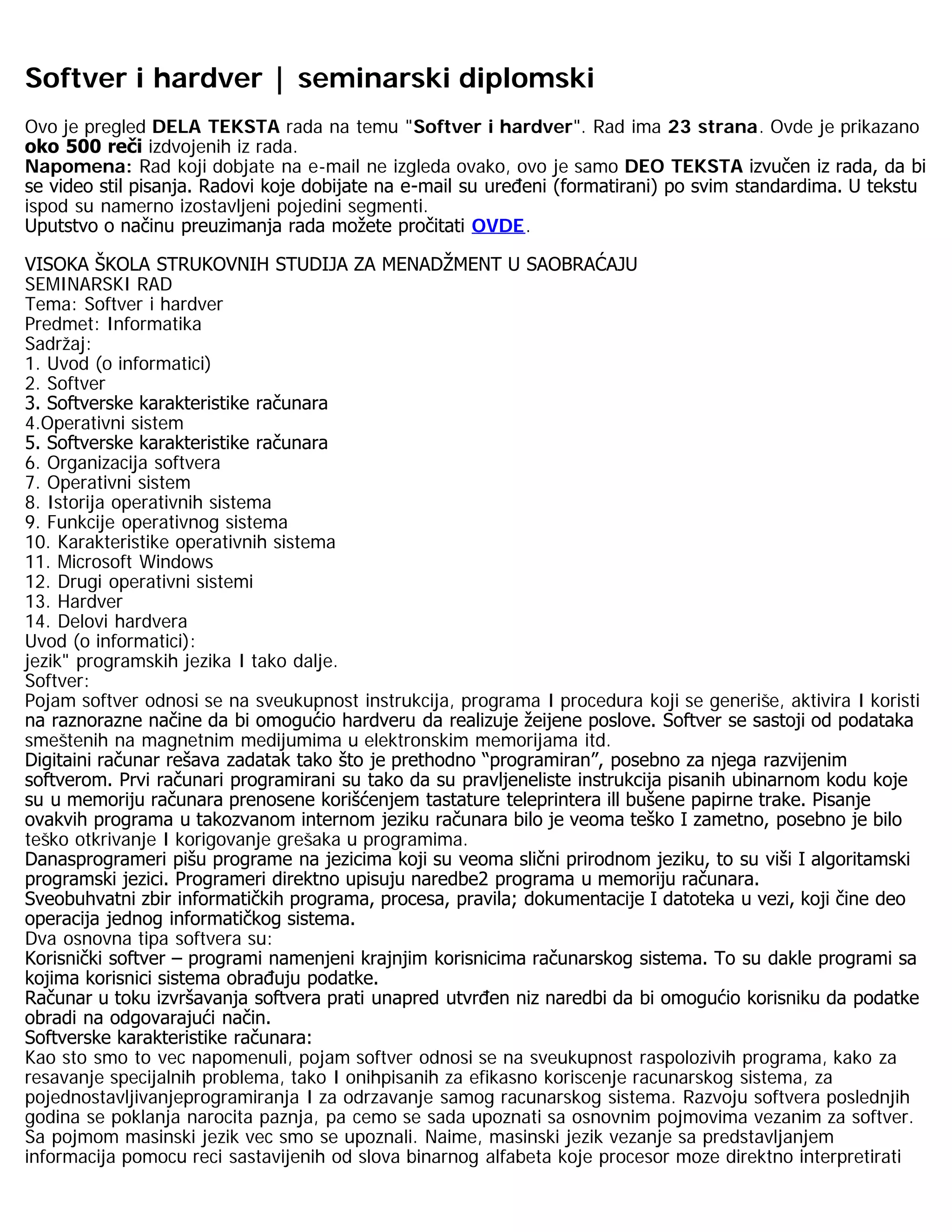 Seminarski diplomski softver i-hardver | PDF