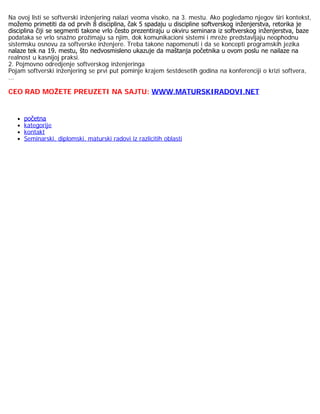 Seminarski diplomski softverski inzenjering | PDF