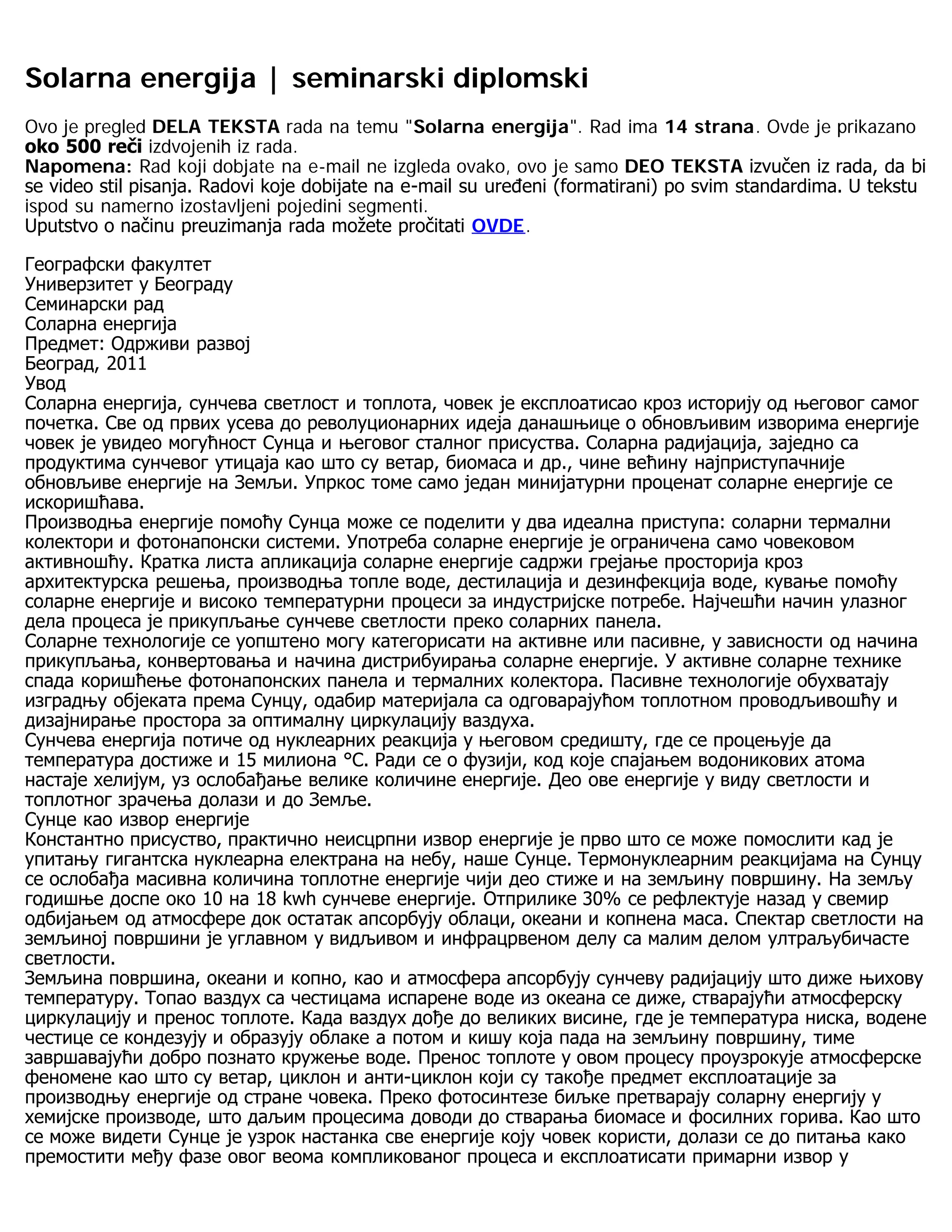 Seminarski diplomski solarna energija | PDF
