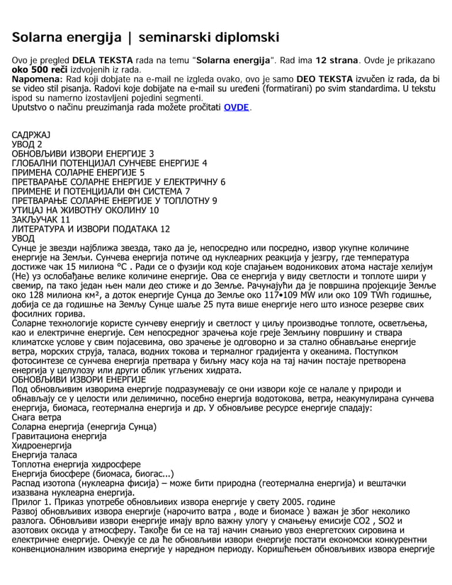 Seminarski diplomski solarna energija-508 | PDF