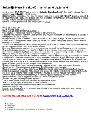 Seminarski diplomski sultanija mara-brankovic | PDF
