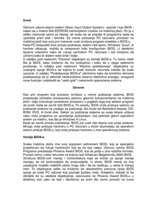 Seminarski rad bios | PDF