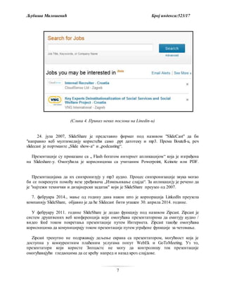 Seminarski rad - Ljubisa 2020 | PDF