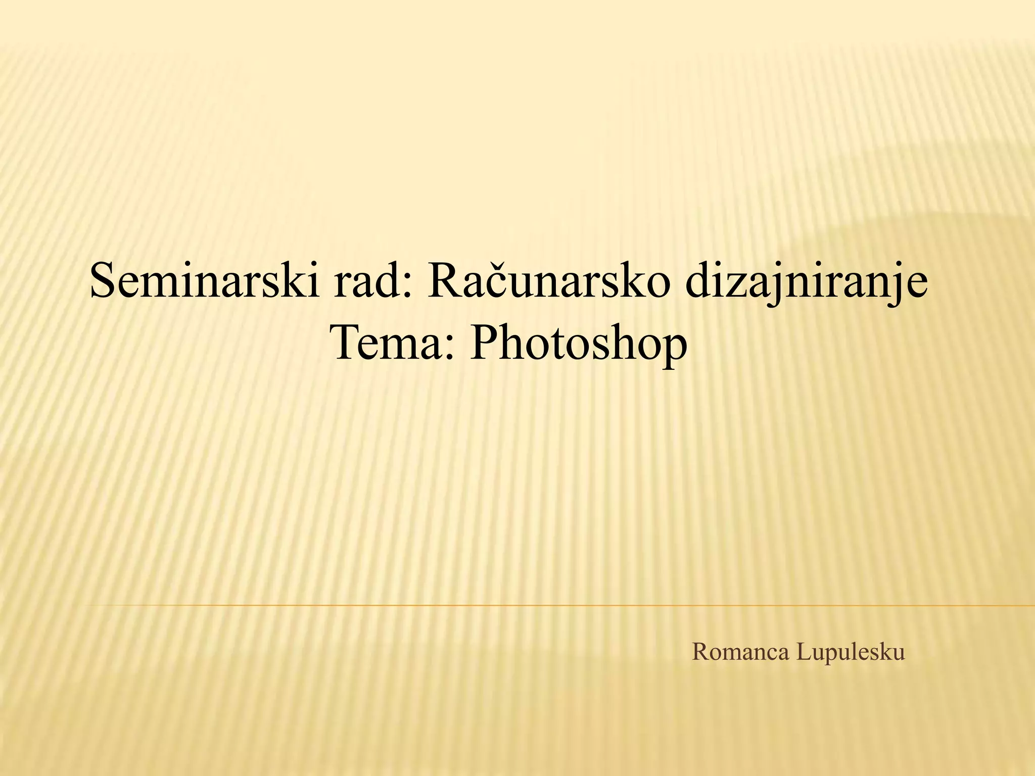 Seminarski rad 11 | PPTX