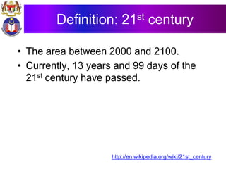 21st Century Education | PPTX