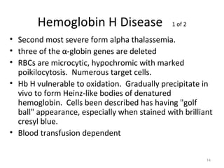Seminar thalassemia | PPT